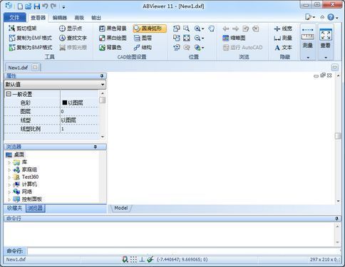 ABViewer下载-ABViewer免费新版-360软件管家
