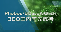 安全卫士勒索病毒专题:文件恢复_安全卫士离线救灾版_文档卫士