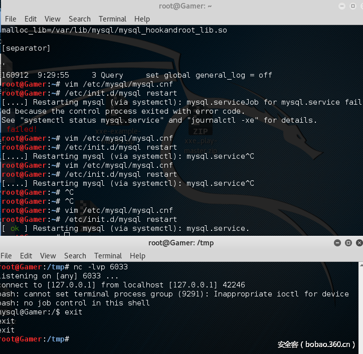 【漏洞预警】Mysql代码执行漏洞，可本地提权（含exp，9/13 01点更新） - 安全客，安全资讯平台