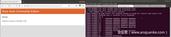 TP-Link TL-WR841N设备中的1day到0day漏洞-安全KER - 安全资讯平台