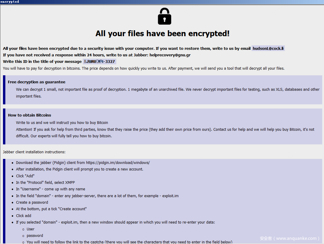 勒索病毒 Phobos v2.9.1 版本分析-安全KER - 安全资讯平台