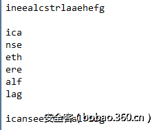 【CTF攻略】XCTF南京站：NJCTF 2017 Writeup（通关攻略）-安全客 - 安全资讯平台