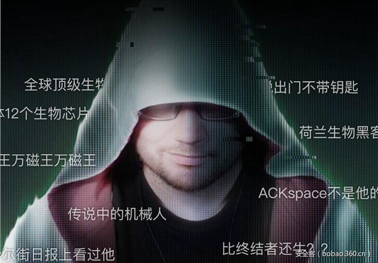 【ISC回顾】全球最大规模DEFCON GROUP登陆ISC 顶级生物黑客来袭-安全客 - 安全资讯平台