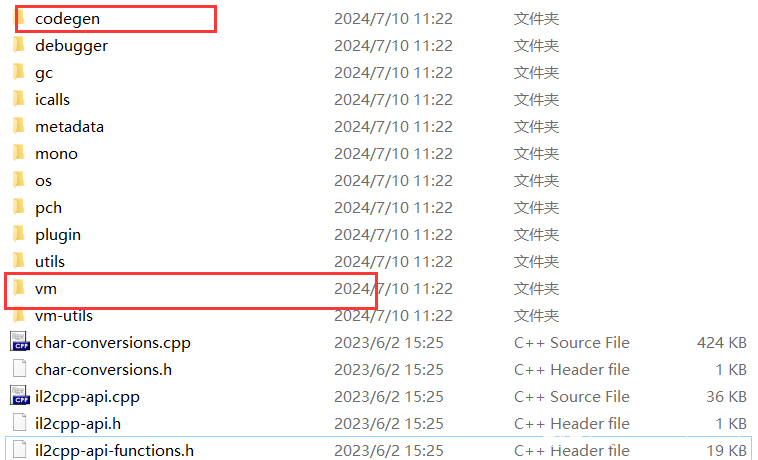 什么？IL2CPP APP分析这一篇就够啦！-安全KER - 安全资讯平台
